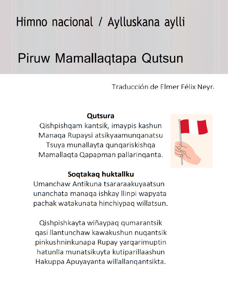 Himno Nacional en Quechua Central | PDF