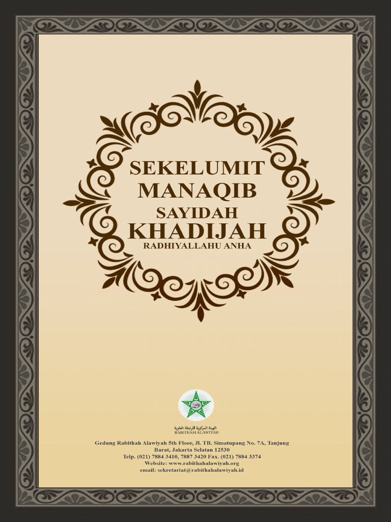 Sekelumit Manaqib Sayidah Khadijah | PDF