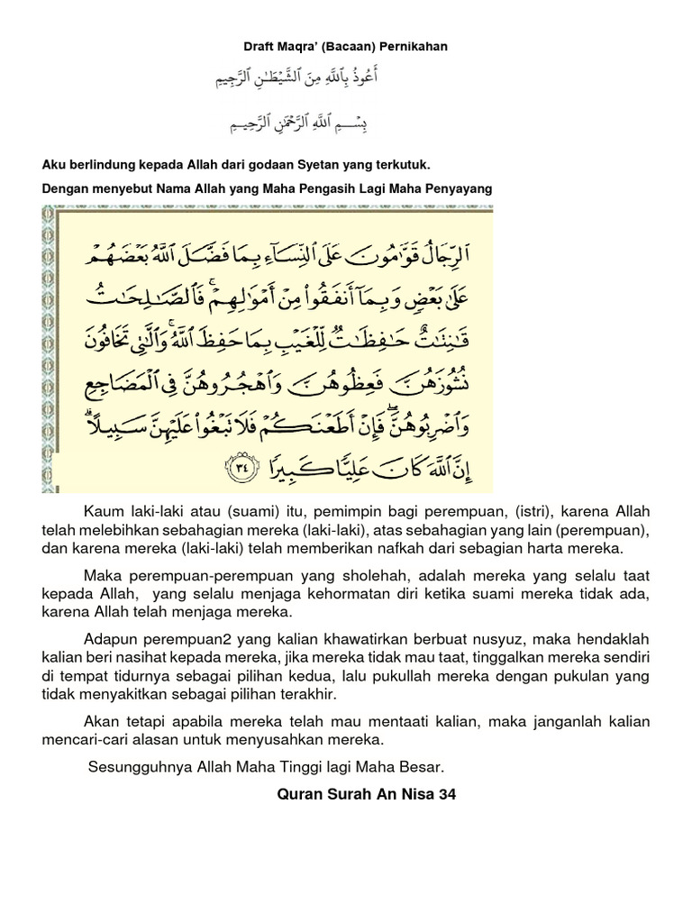 Bacaan Maqra' Pernikahan dalam Islam | PDF | Hukum | Agama & Spiritualitas
