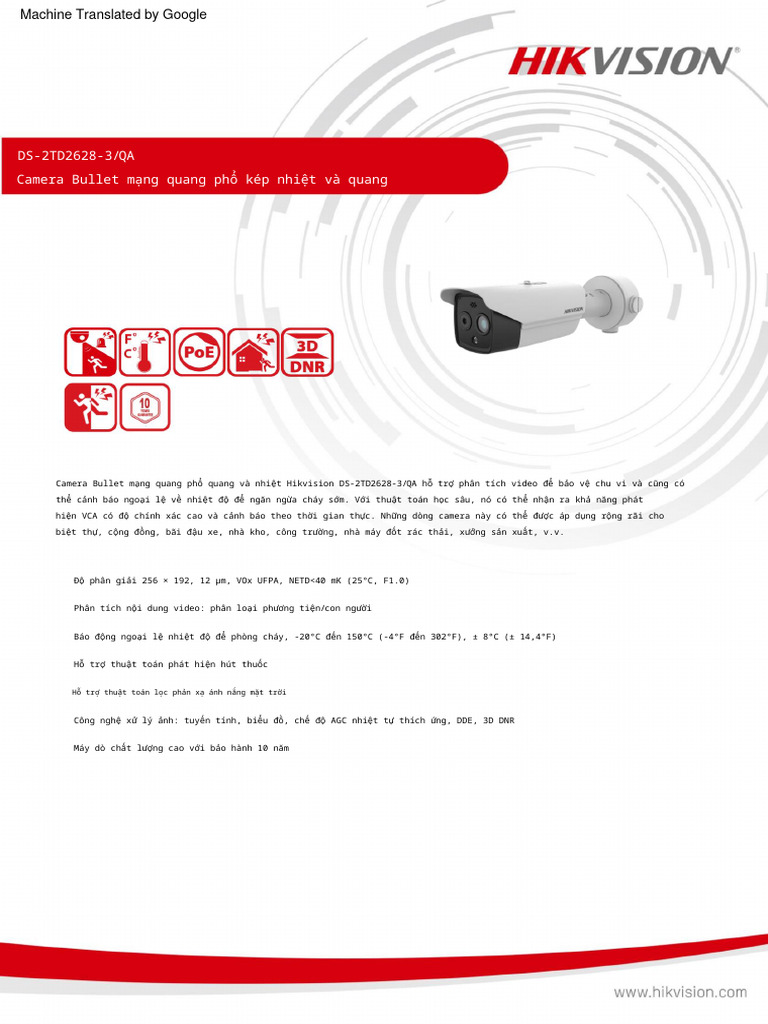 DS-2TD2628-3 QA Datasheet en-US 20231007 | PDF