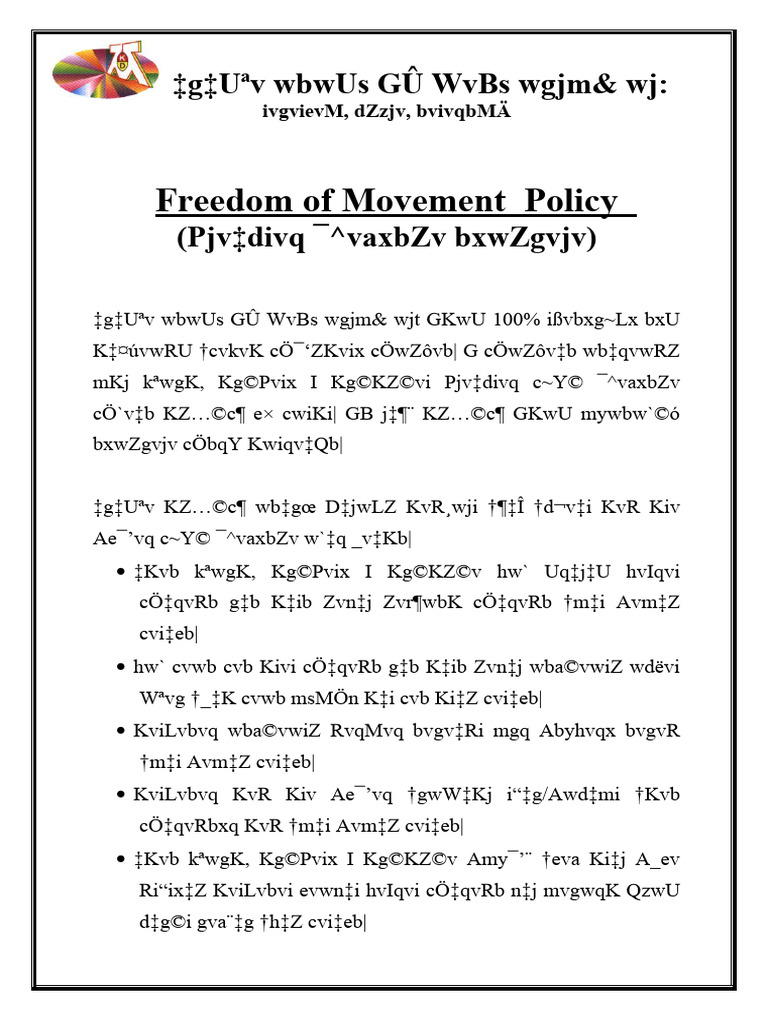 Freedom of Movement Policy | PDF