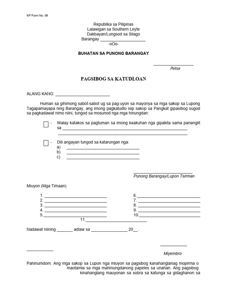 KP Form 6 - WITHDRAWAL OF APPOINTMENT | PDF