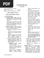 GPP Accomplishment Report | PDF | Agriculture | Vegetables