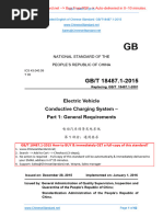 Ipc 2221B 2012 | PDF | Copyright