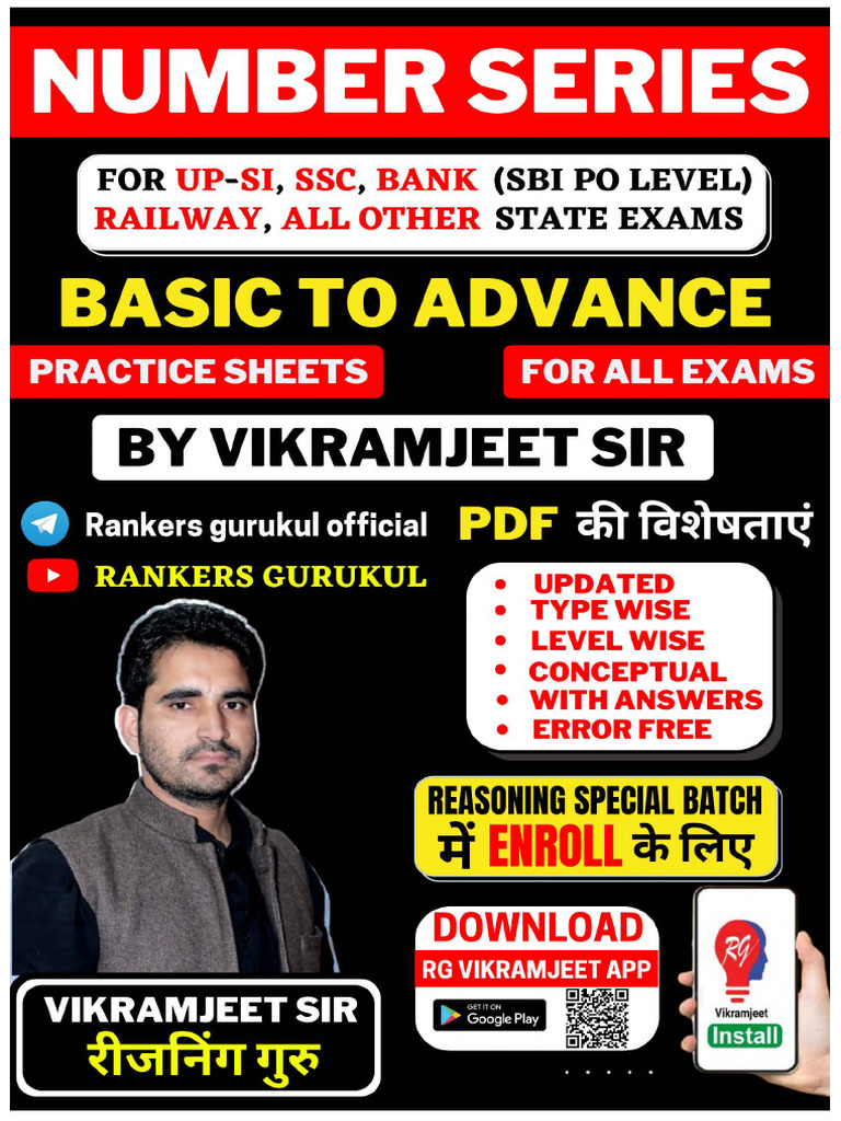 123) NUMBER SERIES ( PRACTICE SHEET ) | PDF