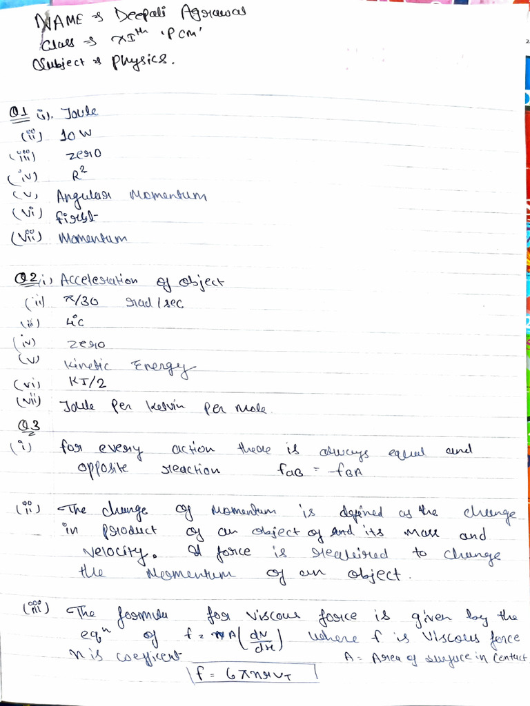 Al Physics Answer sheet'PCM' | PDF