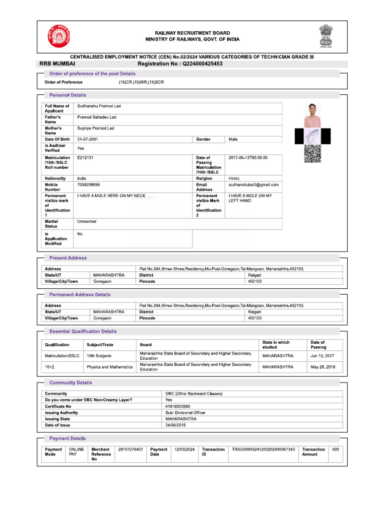 RRB Application | PDF