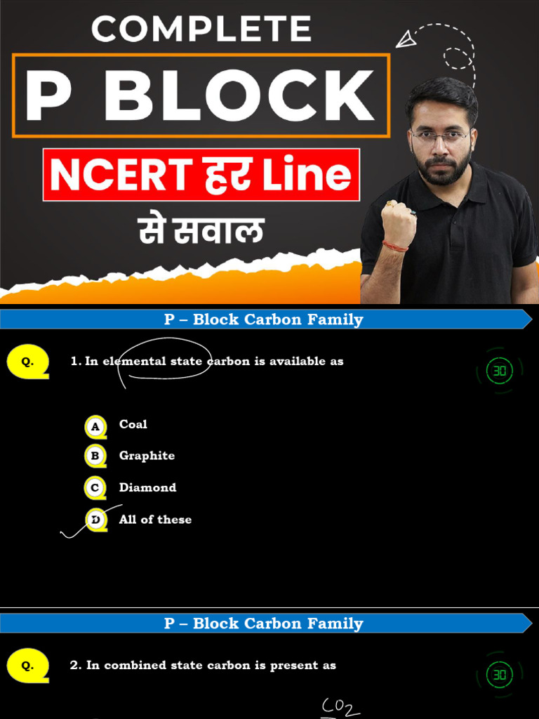 P Block Carbon Family | PDF | Carbon | Silicon Dioxide