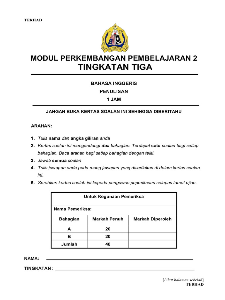 UASA F3 English Exam Paper | PDF