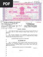 RTI Application Form in Telugu | PDF