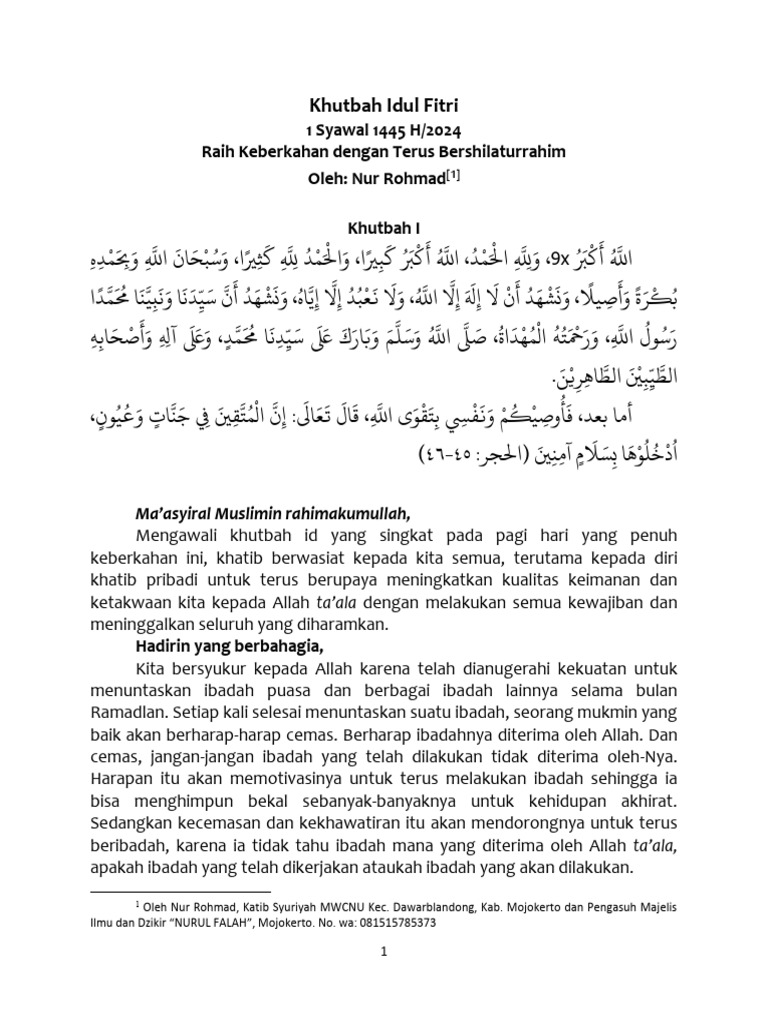 Khutbah Idul Fitri Raih Keberkahan Dengan Terus Bershilaturrahim | PDF
