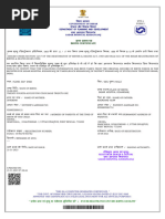 Kirayanama Format | PDF