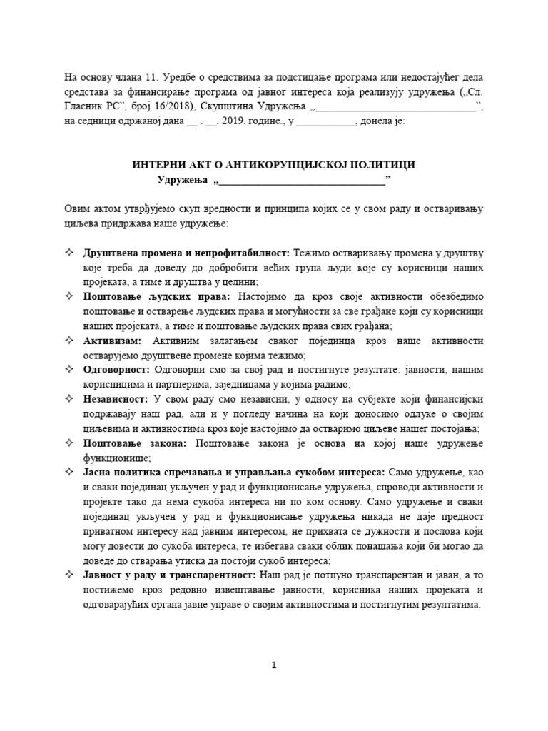 Model Internog Akta o Antikorupcijskoj Politici | PDF