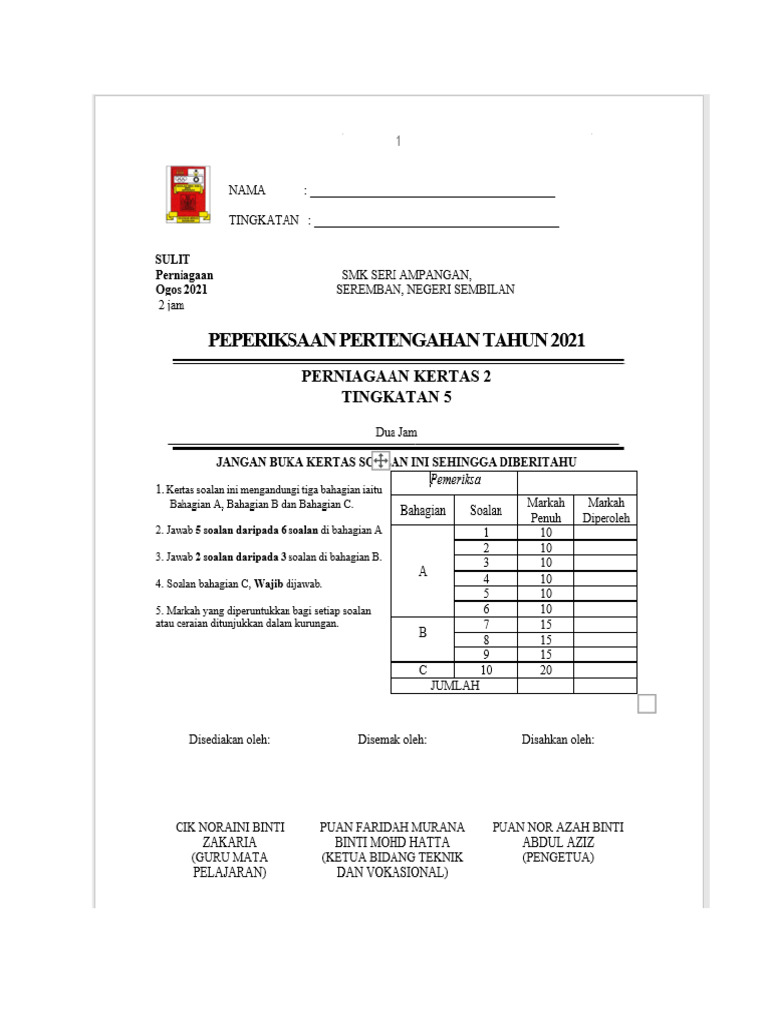 K2 2021 (Kit 20) | PDF