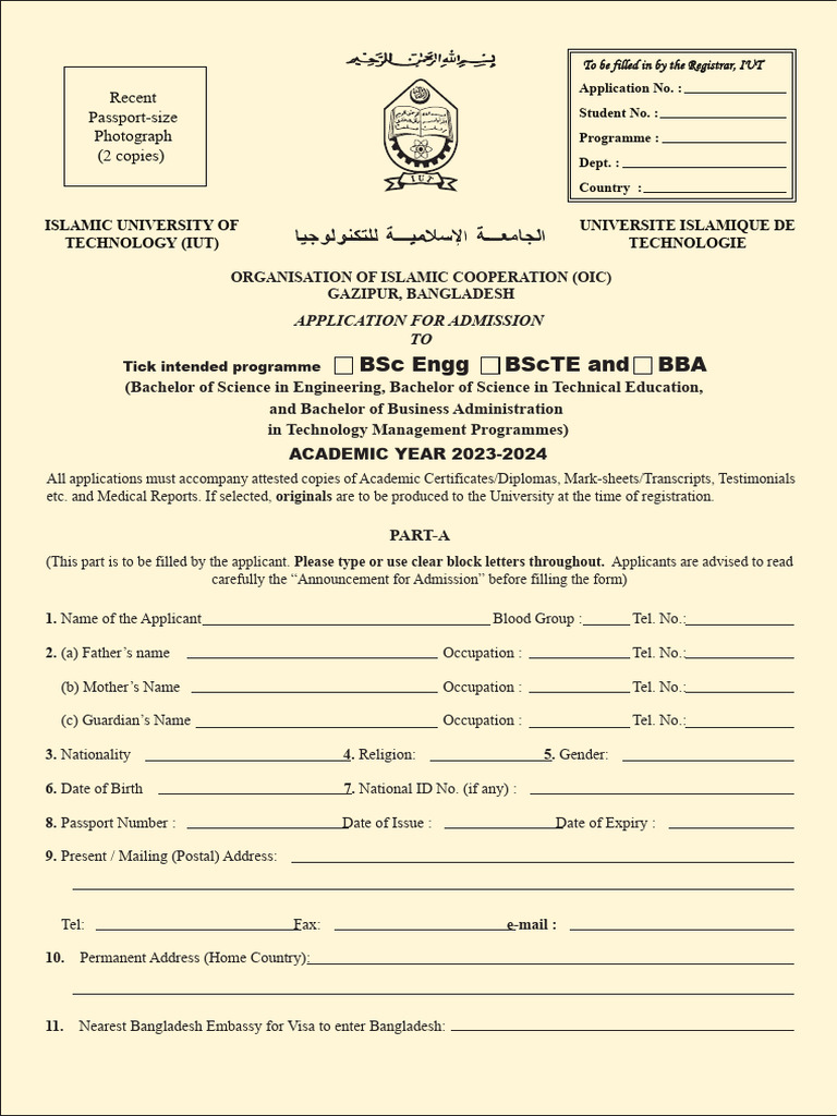 IUT Admission Application 2023-2024 | PDF