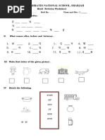 Hindi Kids Worksheets (Matra Parichay) | PDF