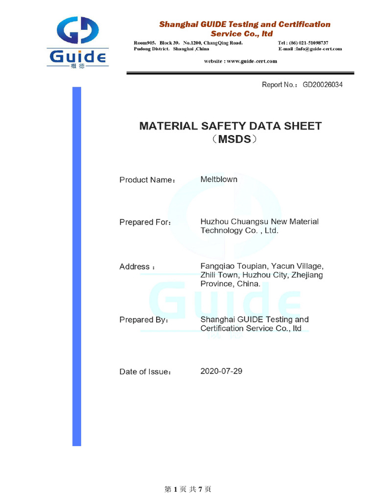 Melt Blown Non Woven Fabric Certificate | PDF