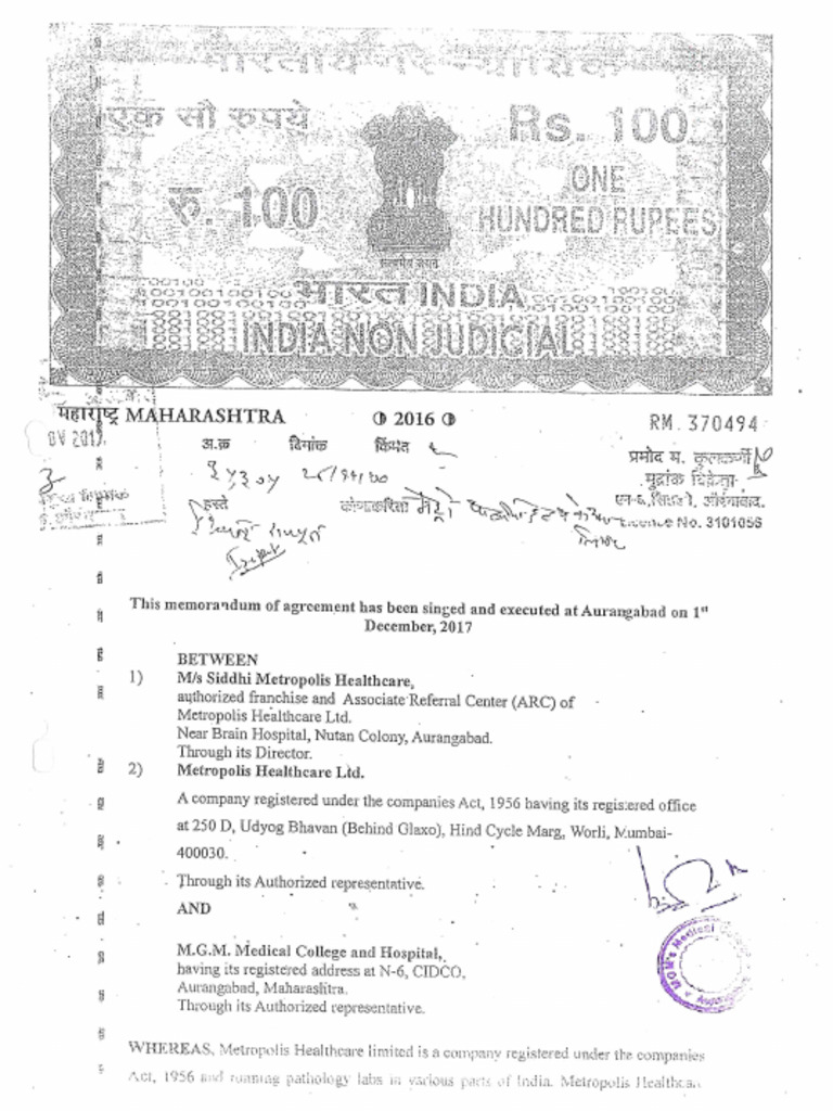 2017 Sidhi Metropolis Lab | PDF