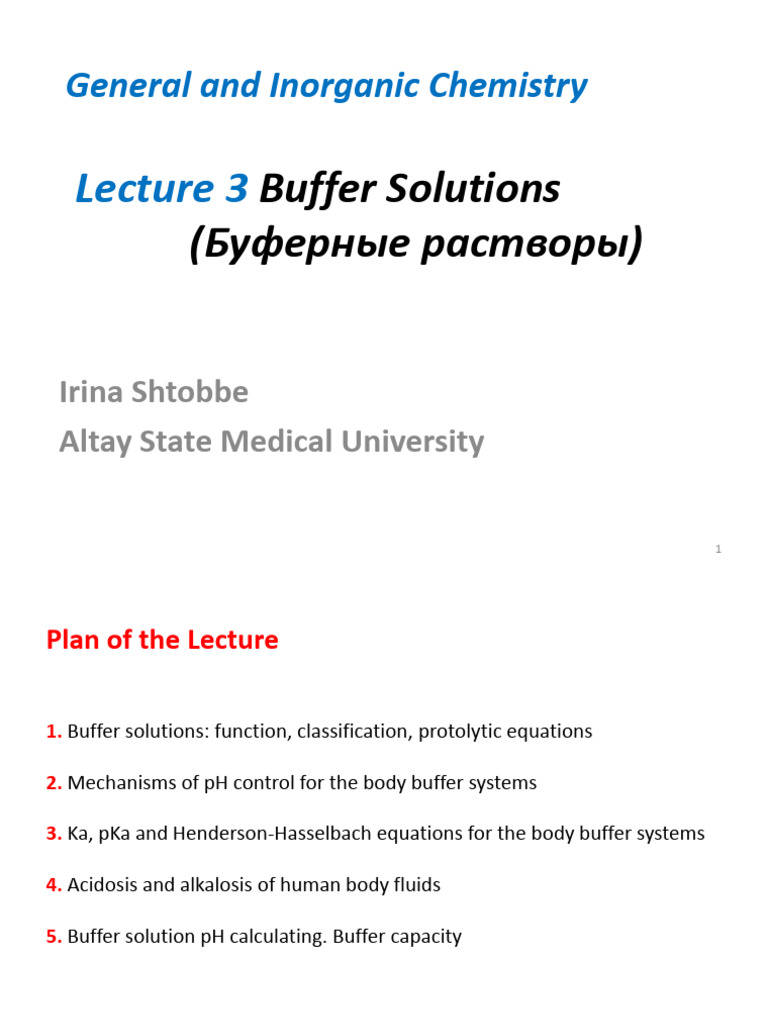 Lecture 3 Buffer Solutions (Буферные Растворы) | PDF | Buffer Solution | Acid