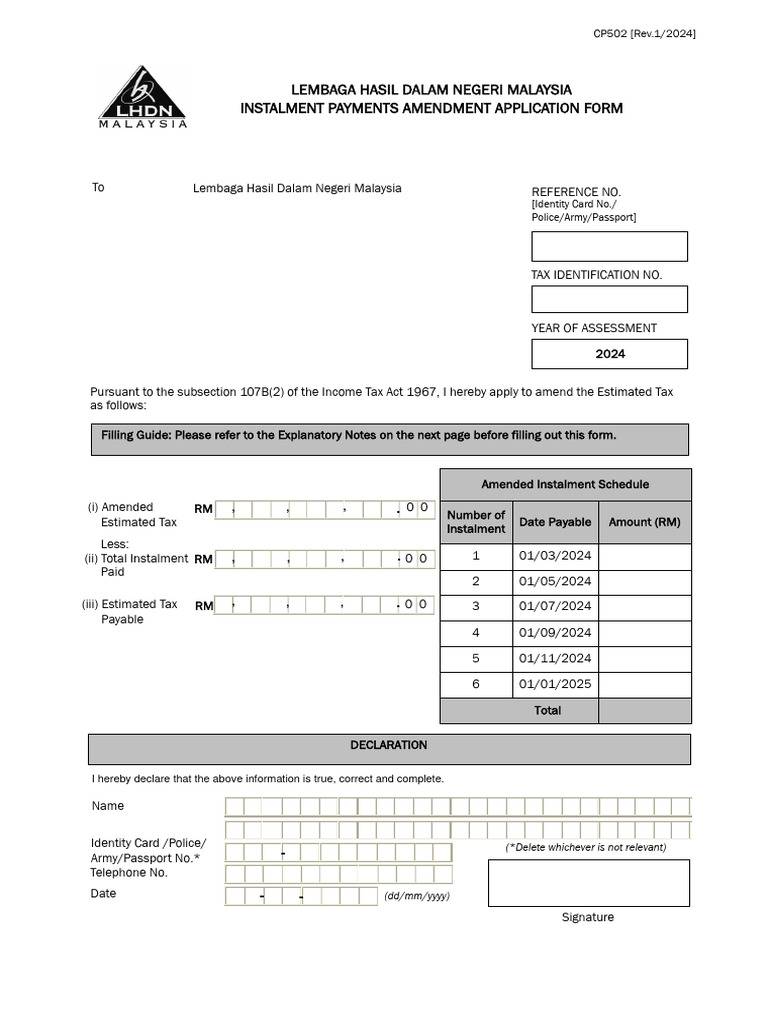 Form-Cp502 Year 2024 | Download Free PDF | Taxes | Government Finances