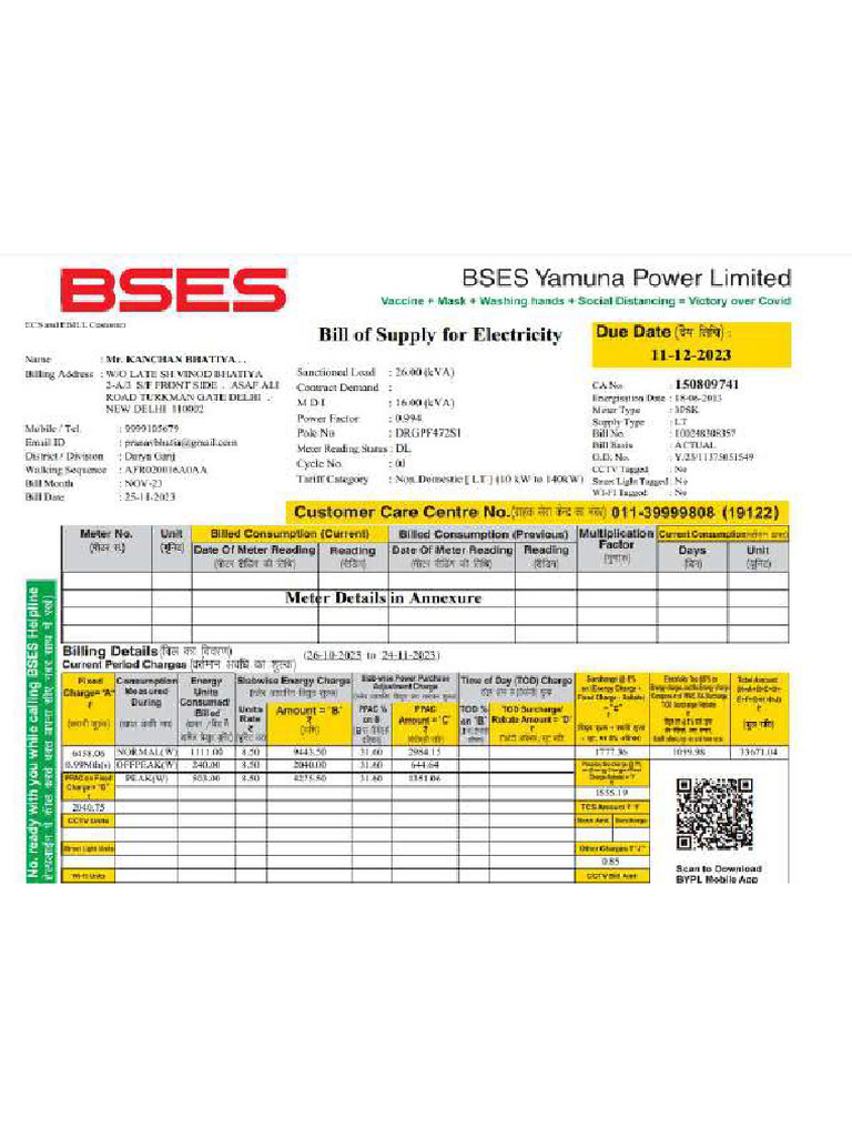 Elec Compressed | PDF