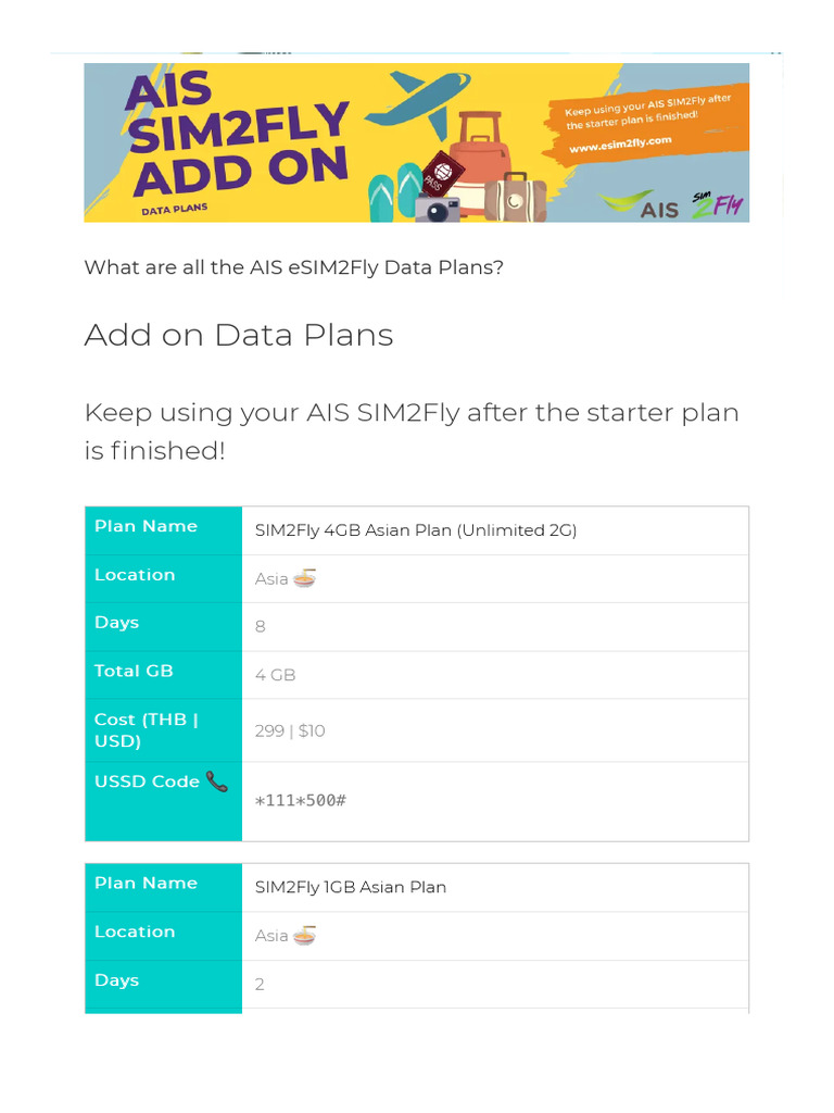 What Are All The AIS ESIM2Fly Data Plans? - ESIM2Fly Shop | PDF ...