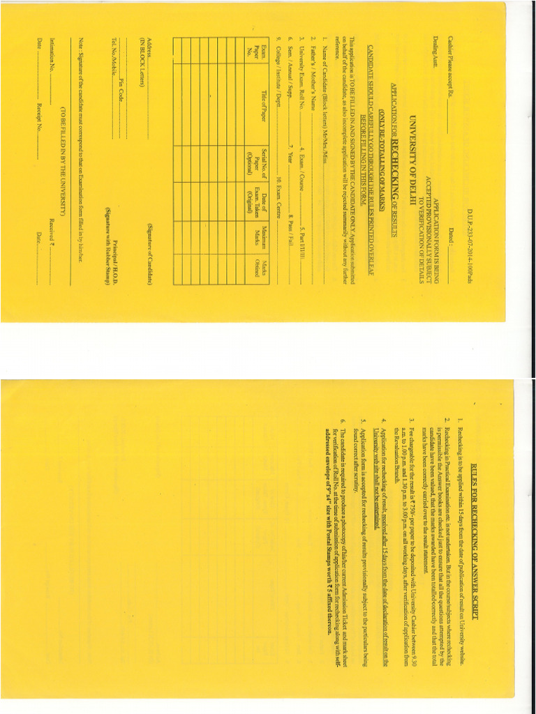 5 Rechecking Request Form | PDF