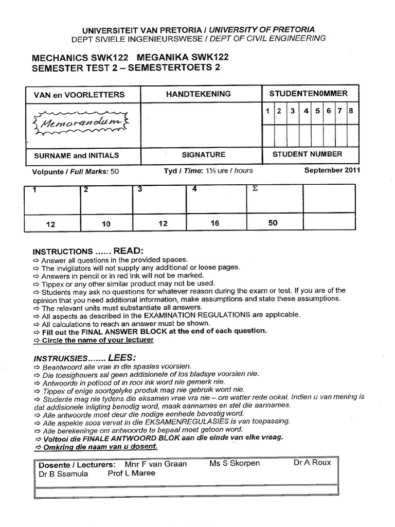 Semester Test 2 Memo | PDF