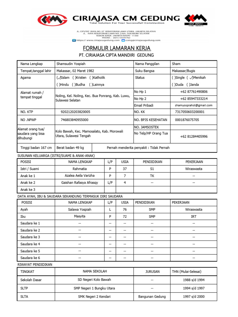 Form Lamaran Kerja PT - CCMG | PDF