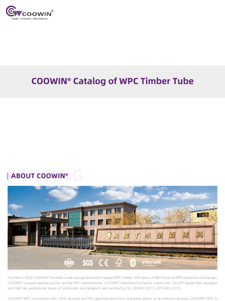 COOWIN WPC Timber Tube Catalog-20231103 | PDF | Rivet | Lumber