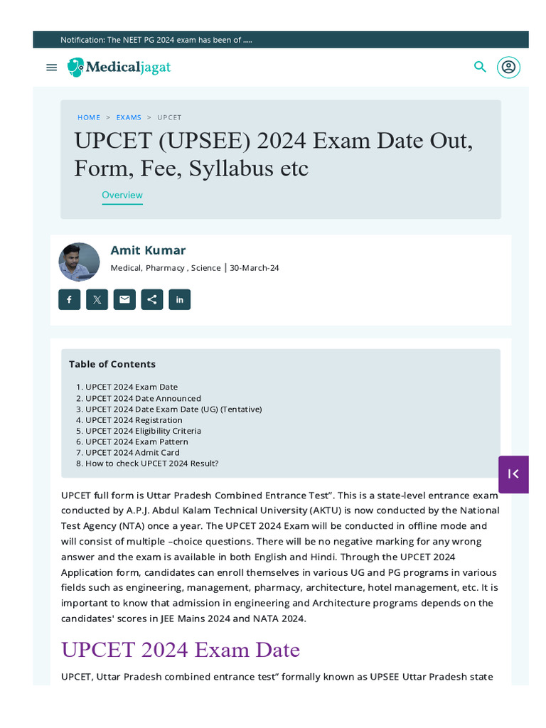UPCET (UPSEE) 2024 Exam Date Out, Form, Fee, Syllabus Etc | PDF | Qualifications | Educational ...
