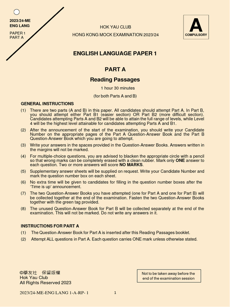 202324 ME Paper 1 Part a Reading Passage | PDF