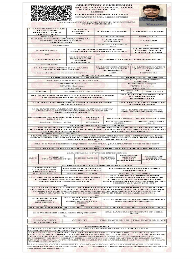 application (1) | PDF