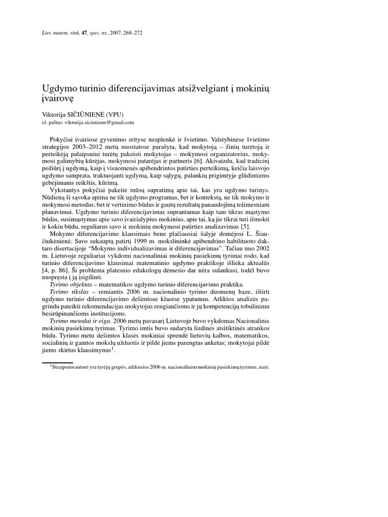 Using Curriculum Differentiation To Respond To Stu-Pages-1 | PDF