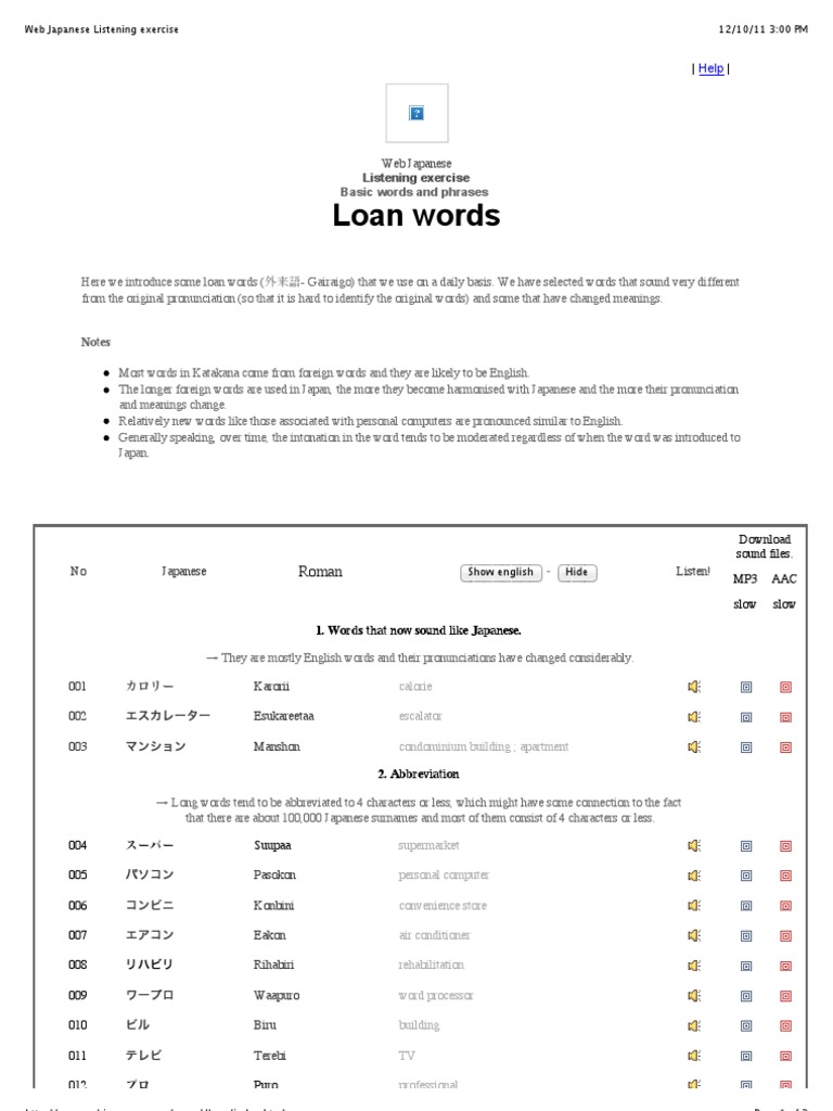 Web Japanese Listening Exercise | PDF | Yamato People | Languages