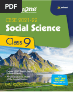 All in One English Class 9 | PDF
