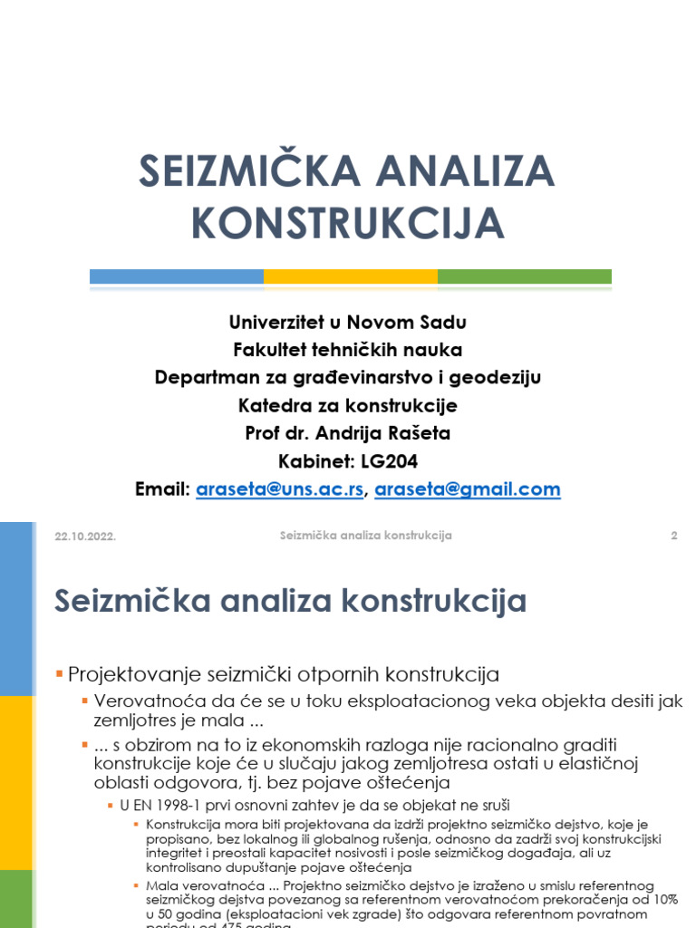 SAK - Seizmicka Analiza | PDF