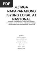 Sining Reading Visual Arts | PDF