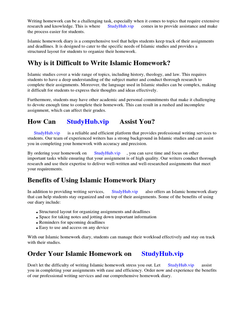Islamic Homework Diary | PDF | Quran | Islam