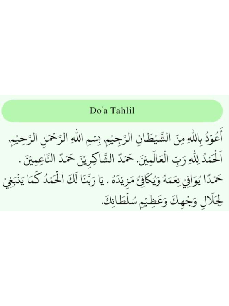 Doa Pendek Tanpa Arti | PDF