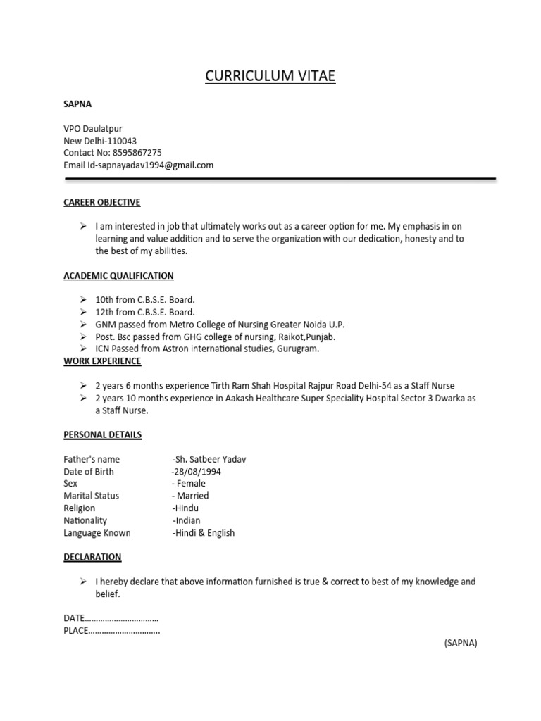 Sapna | PDF | Career & Growth