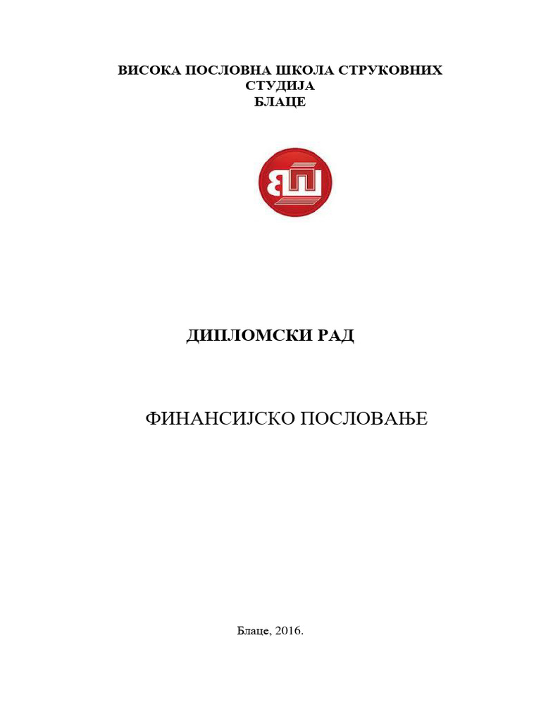 Diplomski Rad .Aleksic Maja | PDF