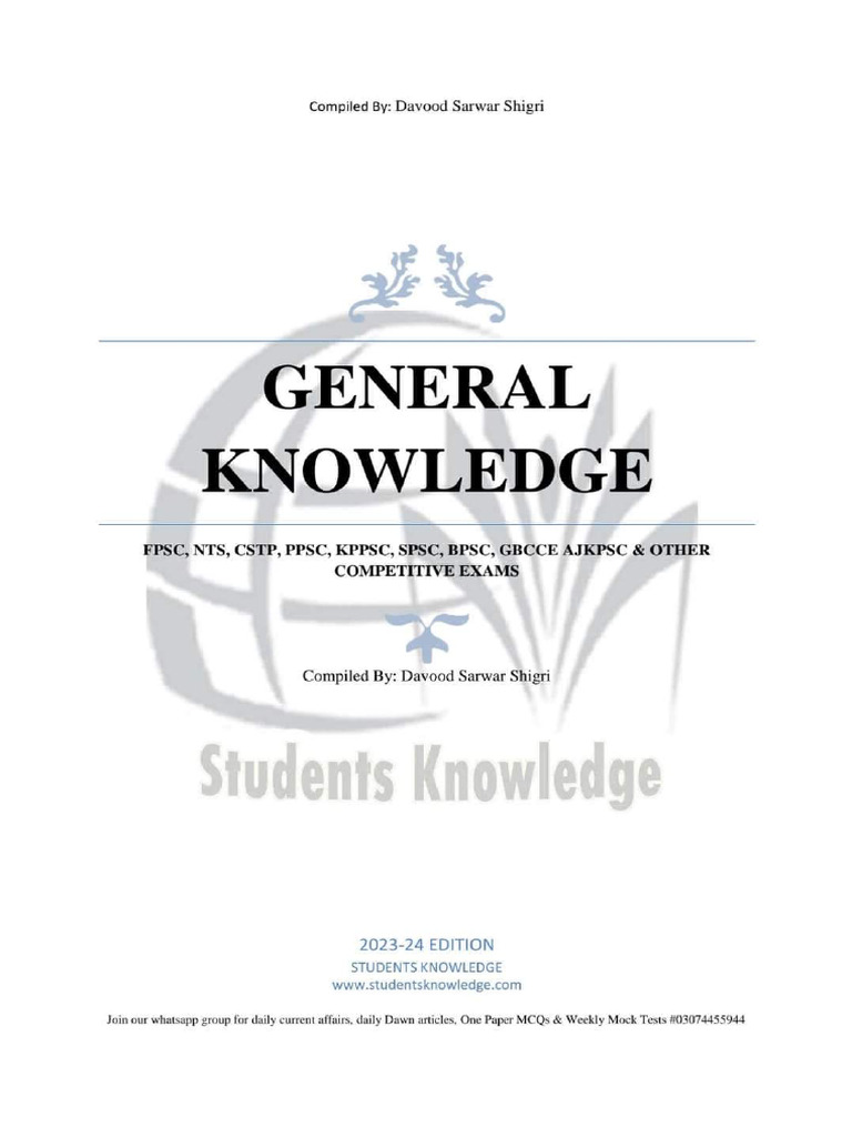 CSS General Knowledge MCQS | PDF