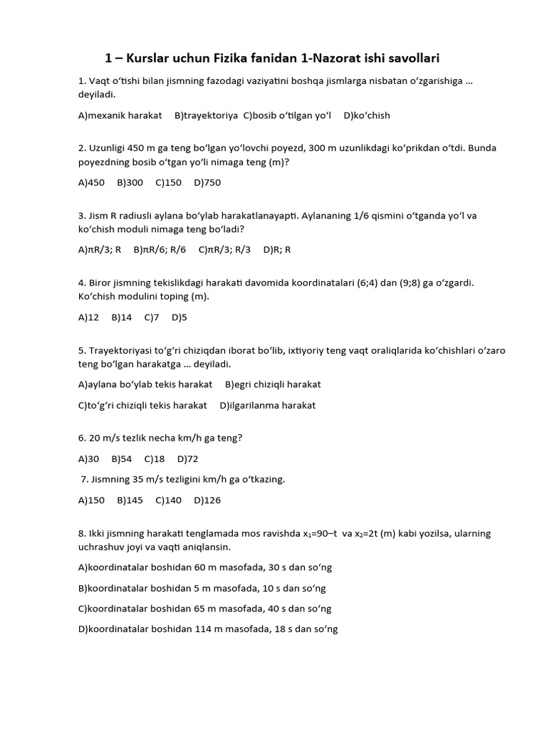 Fizika Test Kallej | PDF