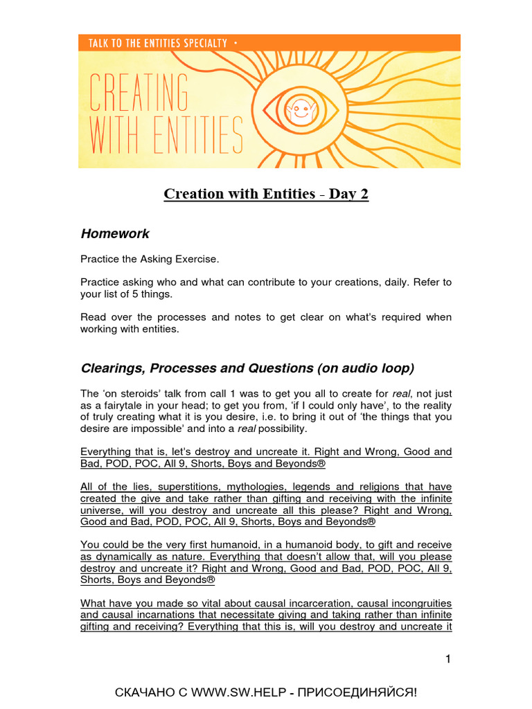Creation with Entities - Call #2 | PDF | Mind | Causality