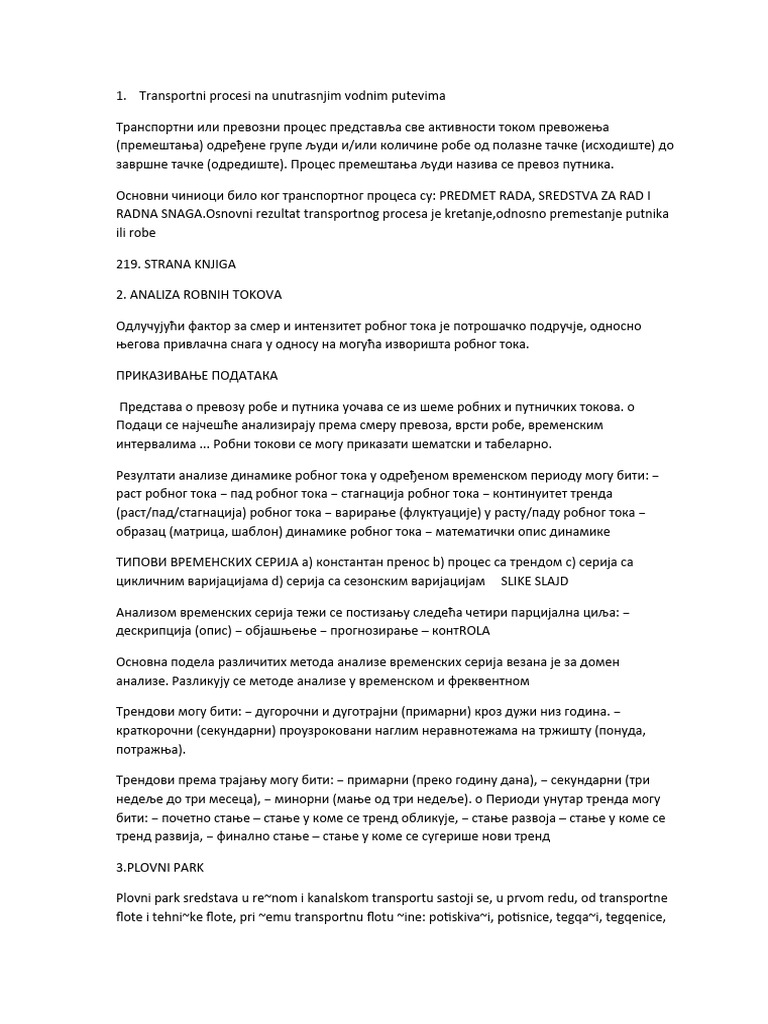 Vodni Saobracaj | PDF