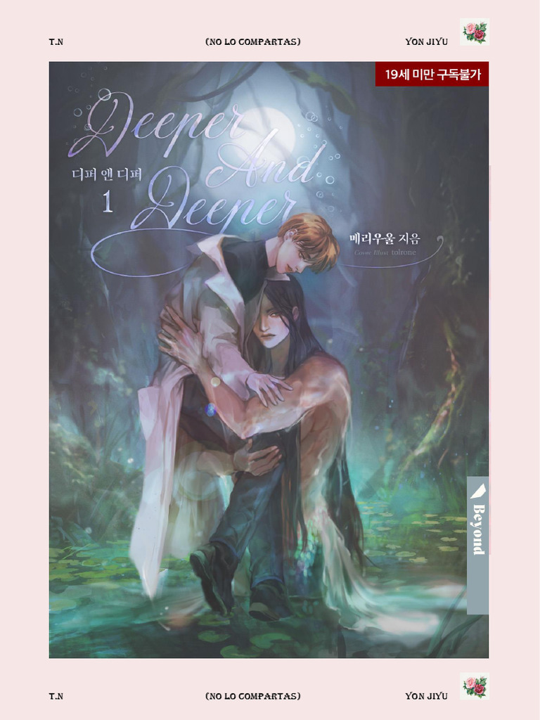 Deeper and Deeper (4 Tomos) | PDF | Pescado | Mar