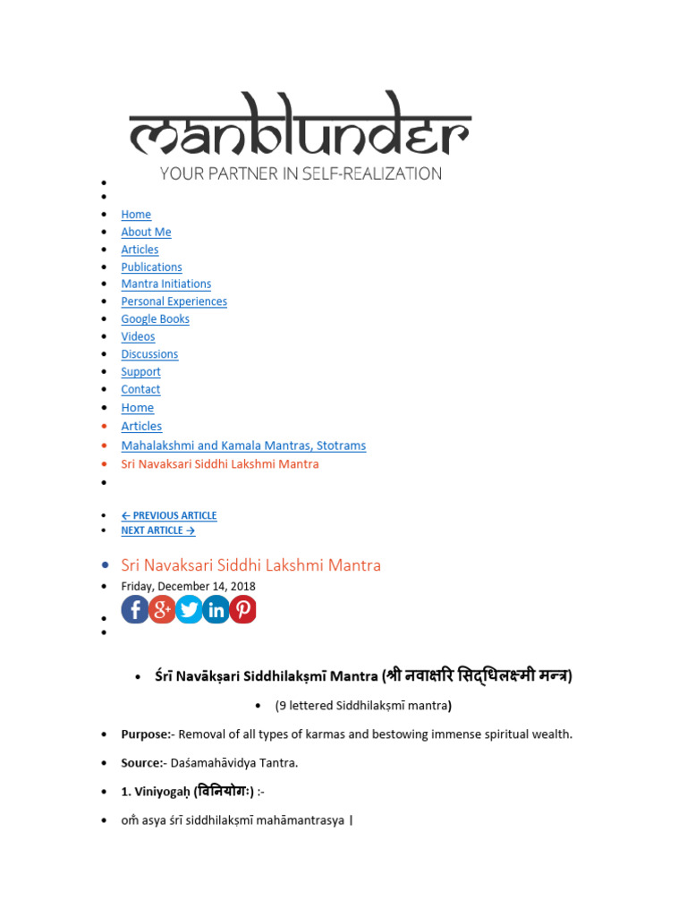 Most Powerful Sri Navaksari Siddhi Lakshmi Mantra Most Powerful ...