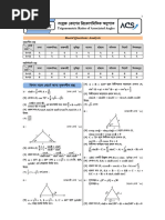 CSEC® Mathematics Past Papers (Paper 2) | PDF | Trigonometric Functions ...