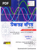 Smartphone Processors Ranking List (2023) - NanoReview | PDF | System ...